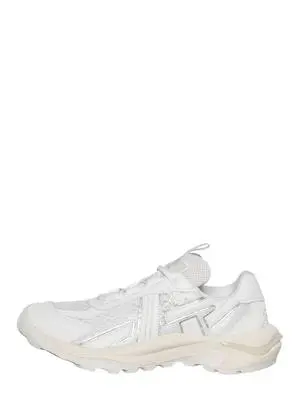 Onitsuka Tiger Tigtrail Sneakers - White