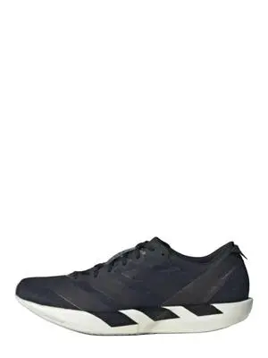 Adidas Adidas Adizero Adios 9 Running Shoes Core Black/iron Metallic
