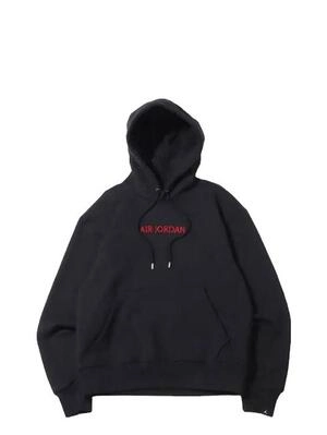 Nike Jordan Alphabet Pattern Solid Color Drawstring Hoodie - Default Color