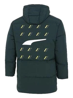 PUMA Down Jacket - Green