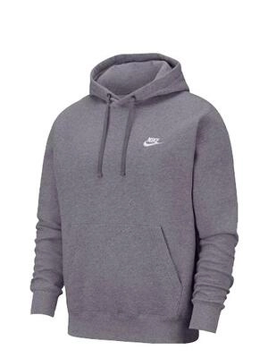 Nike Logo Hoodie - Dark Gray