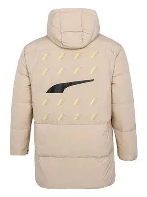 PUMA Hooded Down Jacket With Logo Detail - Beige
