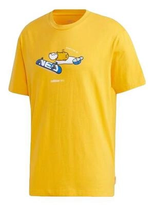 Adidas Neo Crossover Printing Sports Short Sleeve - Yellow