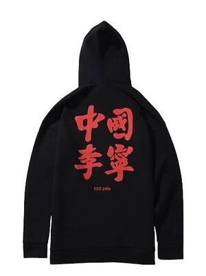 LI-NING Paris Fashion Week Hoodie - Black/red