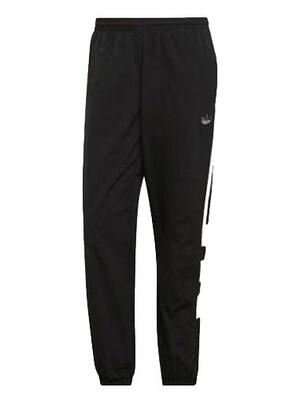 Adidas Originals Balanta 96 Track Pants - Black