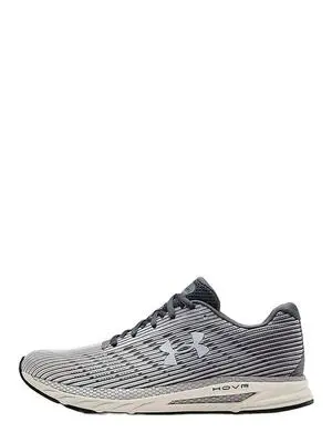 Under Armour Hovr Velociti 2 Running Shoes - Gray