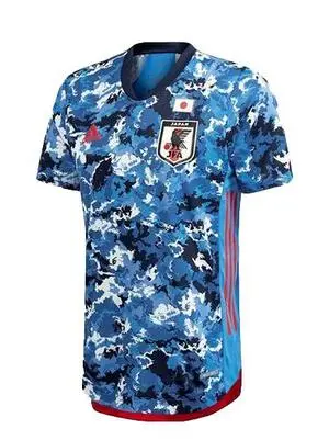 Adidas Team Japan Player Edition Jersey - Blue