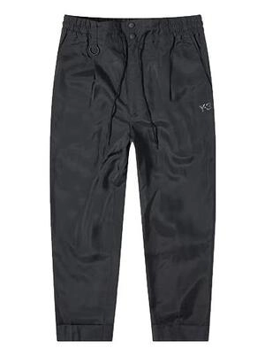 Adidas Y-3 Ch1 Light-ripstop Track Pants 'night - Grey