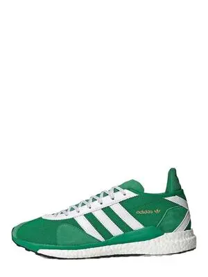 Adidas Human Made X Tokio Solar Sneakers - Green