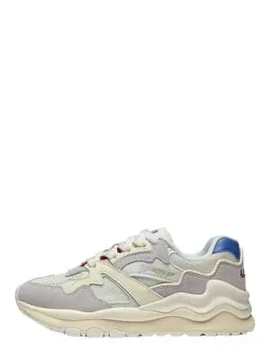 LI-NING Li-Ning 001 Shanhai Sneakers White/grey