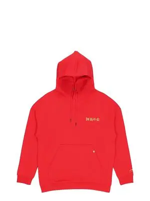 LI-NING Rijindoujin Graphic Hoodie - Red/multi-color