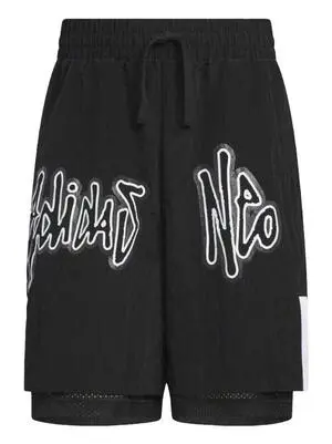 Adidas Neo Basketball Shorts - Black