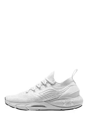 Under Armour Hovr Phantom 2 Sneakers - White