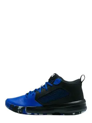 Under Armour Lockdown 5 Basketball Sneakers - Black