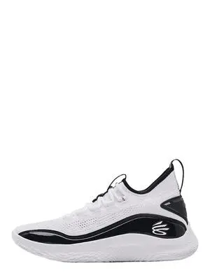 Under Armour Curry Nm Low Top Sneakers - White/black
