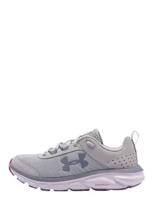 Under Armour Charged Assert 8 Marble Running Shoes - Grey/white