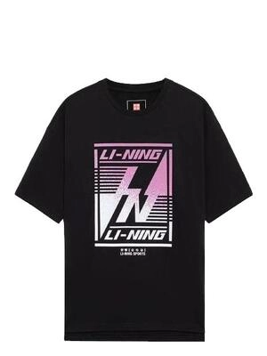 LI-NING Pattern Printing Loose Round Neck Short Sleeve - Black