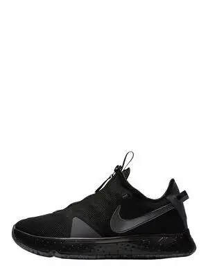 Nike Pg 'metallic Dark Grey' Basketball Sneakers - Black