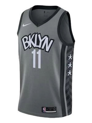 Nike Brooklyn Nets Kyrie Irving 11 Fan Edition Jersey - Grey