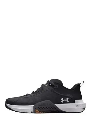 UNDER ARMOUR Under Armour TriBase Reign Vital Camo Training Sneakers