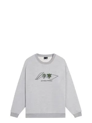 LI-NING Anything Is Possible Graphic Sweatshirt - Grey/multi-color