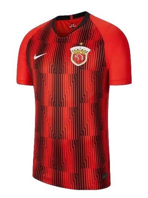 Nike Shanghai Sipg 2020 Football Shirt - Red