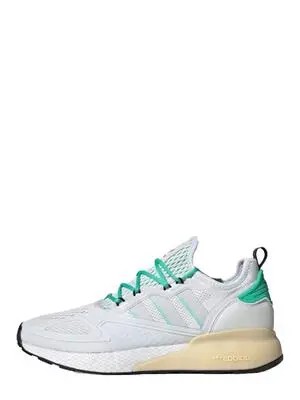 Adidas Zx 2k Boost Sneakers - Grey
