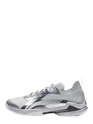 LI-NING Blast Pro Ayas012-6 Athletic Sneakers - Silver/grey