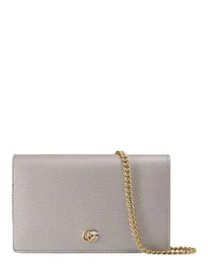Gucci Gg Marmont Mini Chain Bag - Light Grey