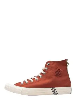 CONVERSE X Naruto Chuck Taylor All Star Hi 'gaara - Ritual Red/natural Ivory/black
