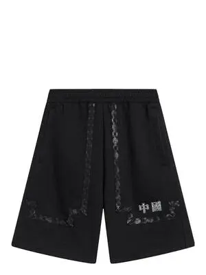 LI-NING Chinese Culture Graphic Shorts - Black/silver