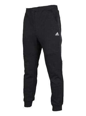 Adidas Ai Pnt Space Casual Sports Knit Long Pants - Black