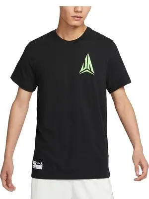 Nike Dri-fit Ja Basketball T-shirt Asia Sizing - Black