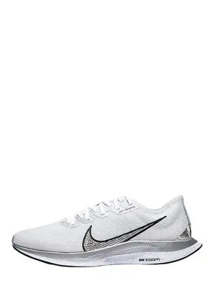 Nike Nike Zoom Pegasus Turbo 2 Rise Sneakers White/metallic Silver