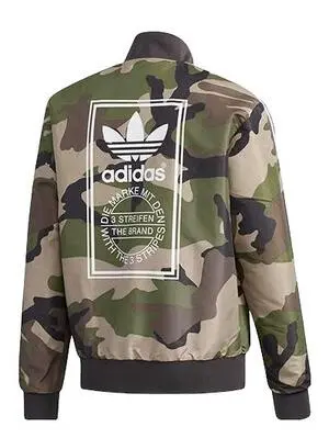 Adidas Originals Camouflage Reversible Bomber Jacket - Black