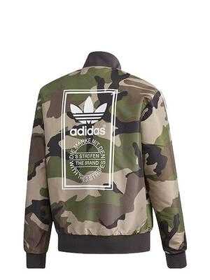 Adidas Originals Camouflage Reversible Bomber Jacket - Black