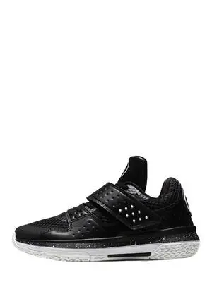 LI-NING Professional Basketball Sneakers - Black