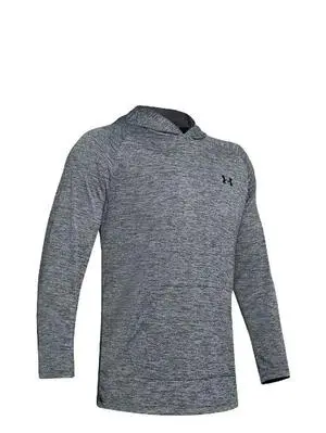 Under Armour Training Hoodie - Grey