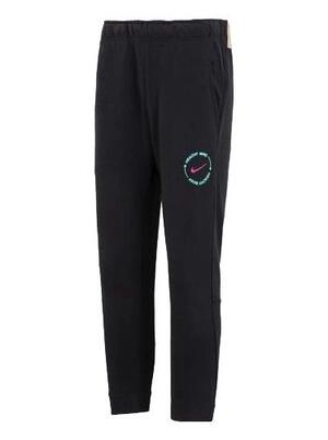 Nike Solid Color Athletic Bundle Feet Sports Pants Black - Default Colorway