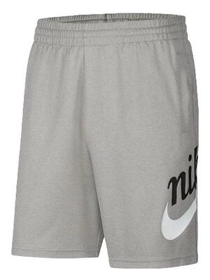Nike Skateboard Shorts - Gray