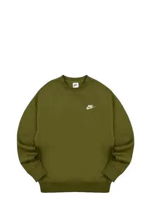 Nike Embroidered Logo Pullover - Default Colorway