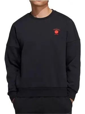 Adidas Solid Color Round Neck Pullover Long Sleeves - Multi-color
