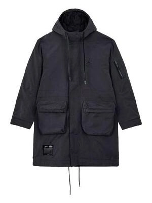 JORDAN X A Ma Maniere Hooded Trench Coat - Grey