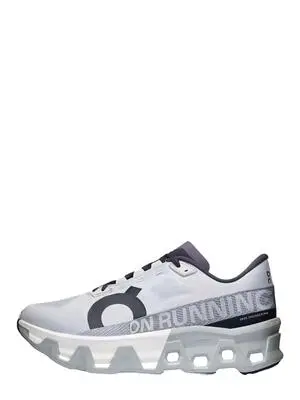 On Cloudmonster Hyper Sneakers - Glacier/ivory