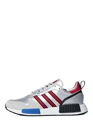Adidas Rising Star R1 Sneakers - Grey