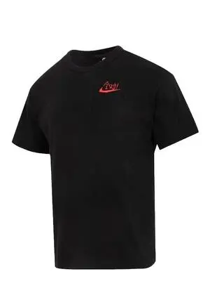 Nike All Right Logo T-shirt Asia Sizing - Black