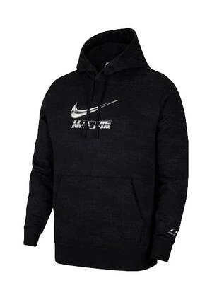 Nike Hoodie With Alphabet Print - Black
