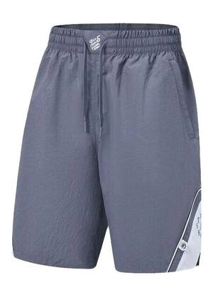 LI-NING X Mister Cartoon Badfive Sports Short - Grey