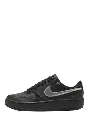 Nike Gamma Force Sneakers - Black/metallic Silver