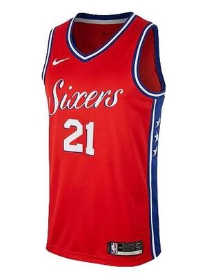 Nike Nba Jersey Fan Edition Philadelphia 76ers - Red
